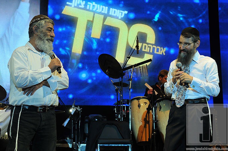 Photos & Videos from Avraham Fried Concert in Sultan, Israel | Jewish ...
