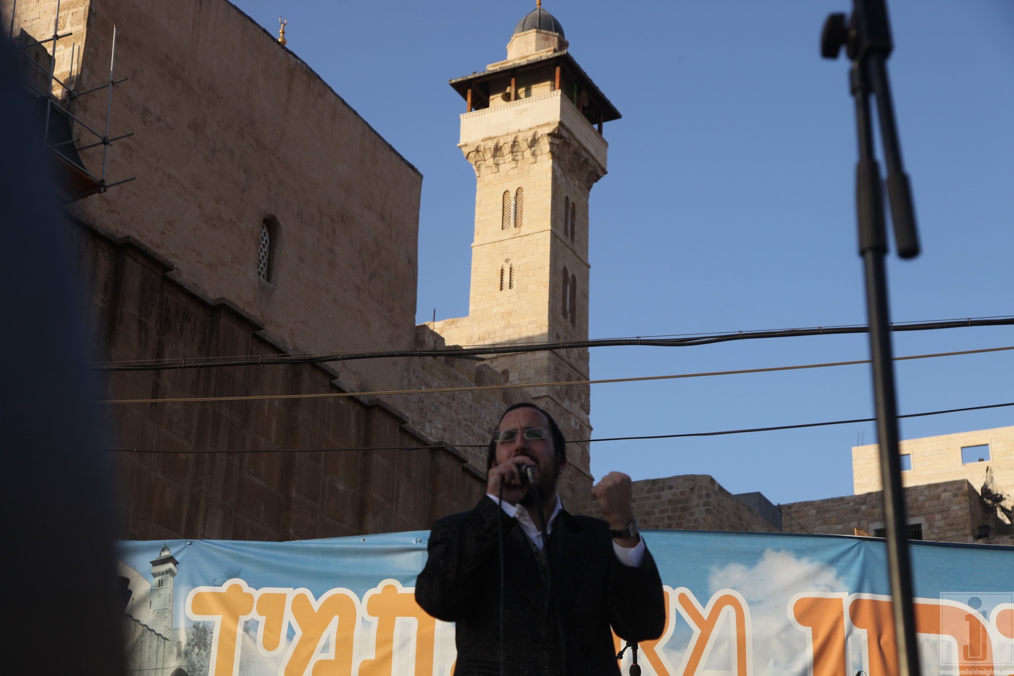 Lipa & Friends at Chevron | Jewish Insights