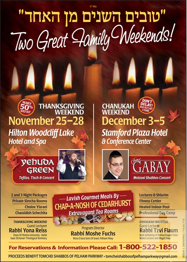 Two great Family Weekends! Yehuda Green & Dovid Gabay | Jewish Insights
