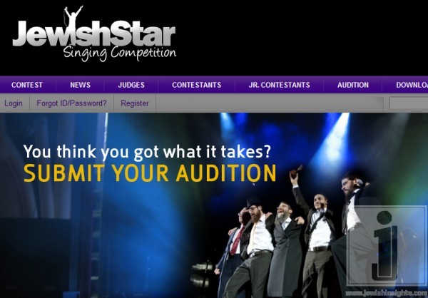 “A Jewish Star” JI picks | Jewish Insights