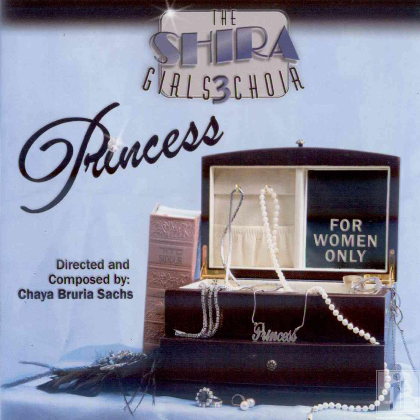 The Shira Girls Choir’s latest release “princess” coming soon FOR WOMEN ...
