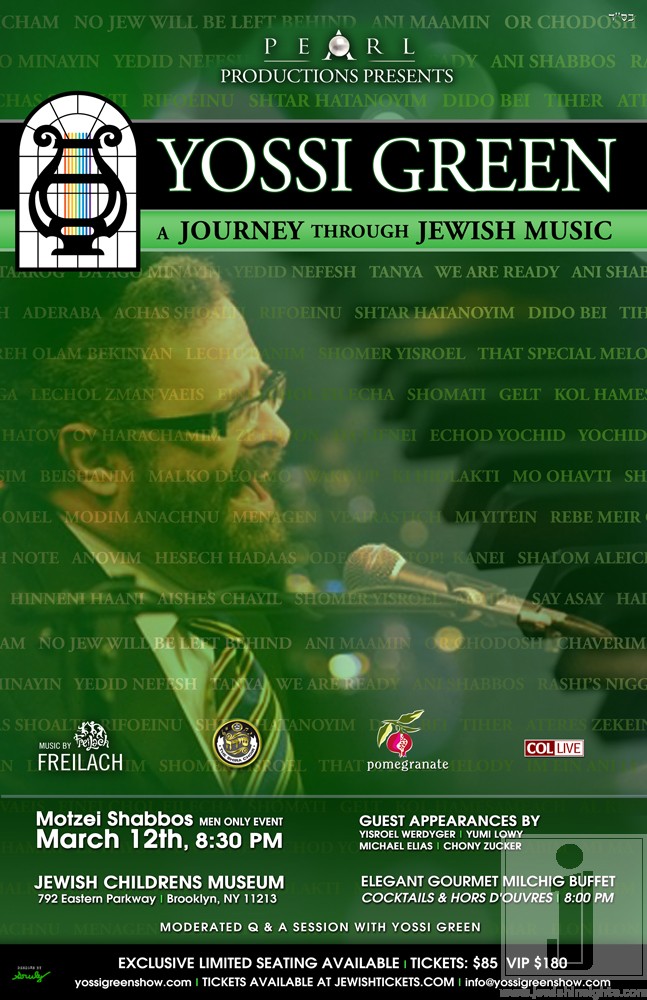 [COLlive] An Evening With Yossi Green | Jewish Insights