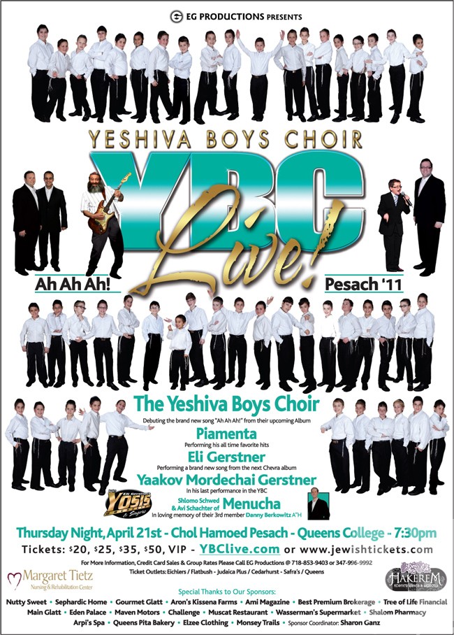 Nachum Segal hosts Eli Gerstner & Yossi Newman live at JM in the AM ...