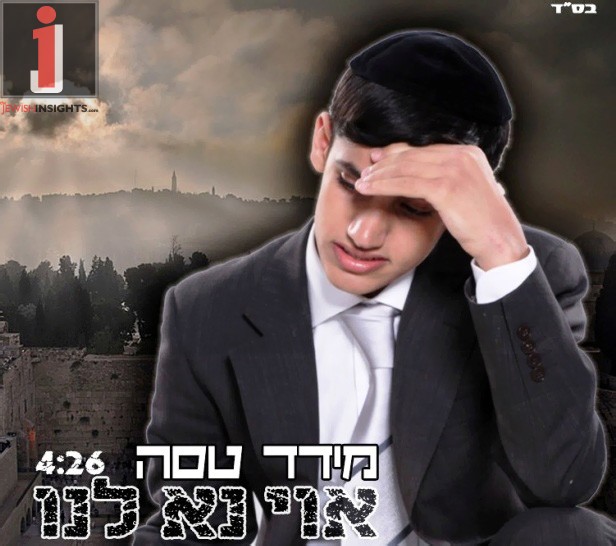 Meydad Tasa – Oi Na Lonu | Jewish Insights