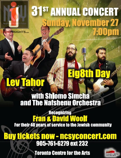 concert_poster | Jewish Insights