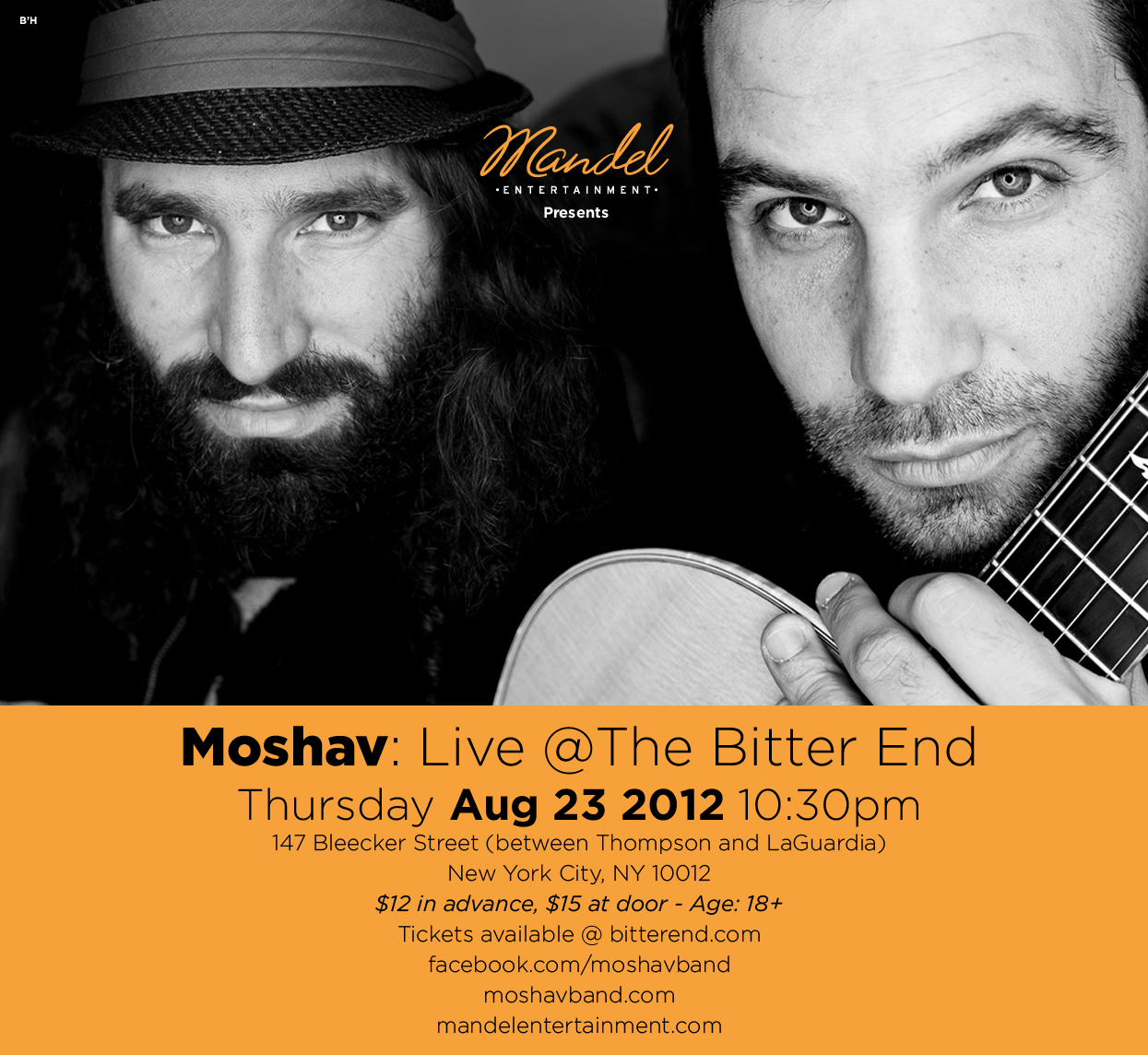 moshav | Jewish Insights