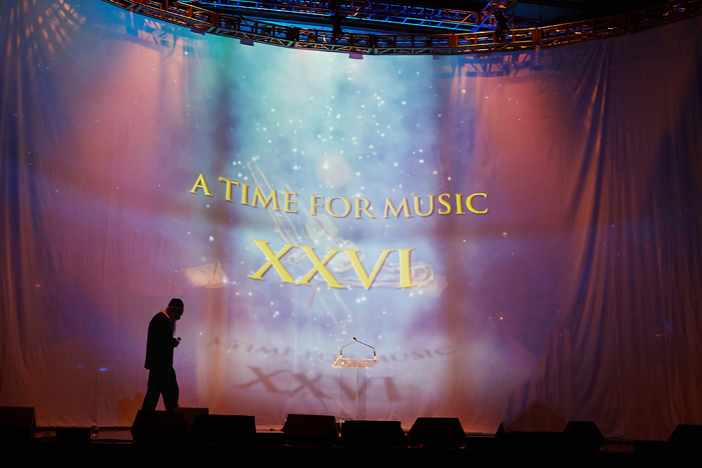 HASC_26_0209 | Jewish Insights