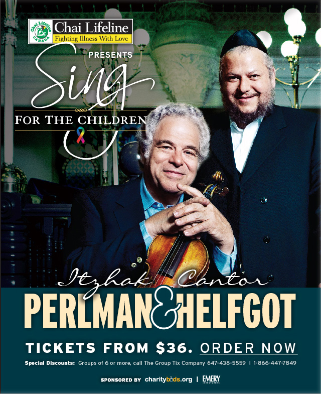 helfgot-concert | Jewish Insights