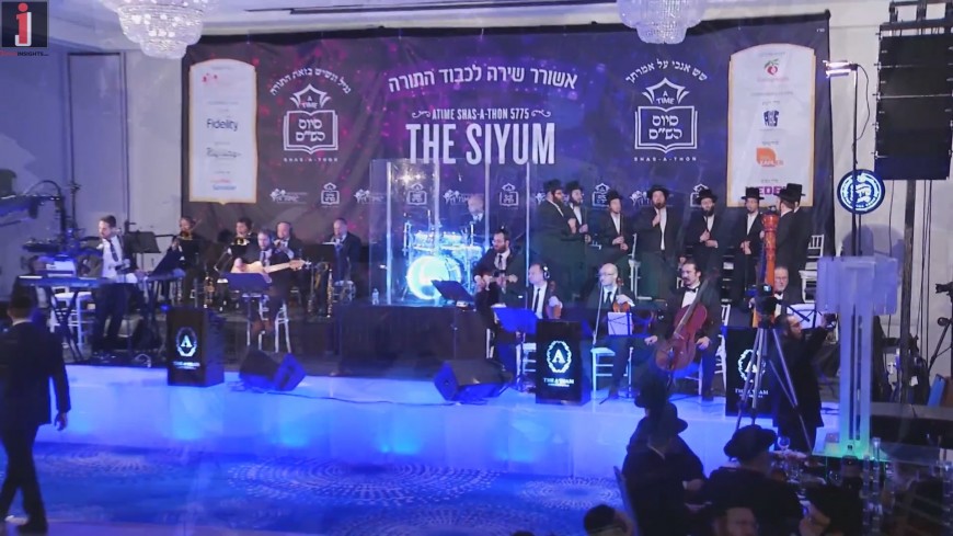 Shira Choir & A Team Orchestra – L’moronon | Jewish Insights