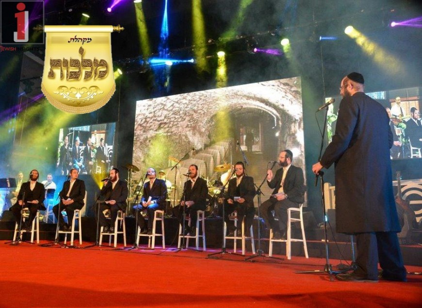 Mishenichnas Adar? The Malchus Choir Drinks L’chaim | Jewish Insights