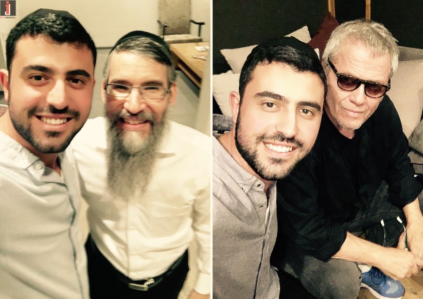 Music: Good News From Yishai Ribo | Jewish Insights