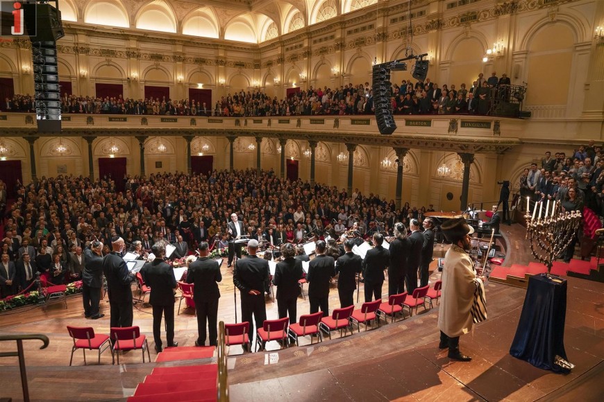 First Public Jewish Concert In Concertgebouw’s Great Hall Since WWII ...