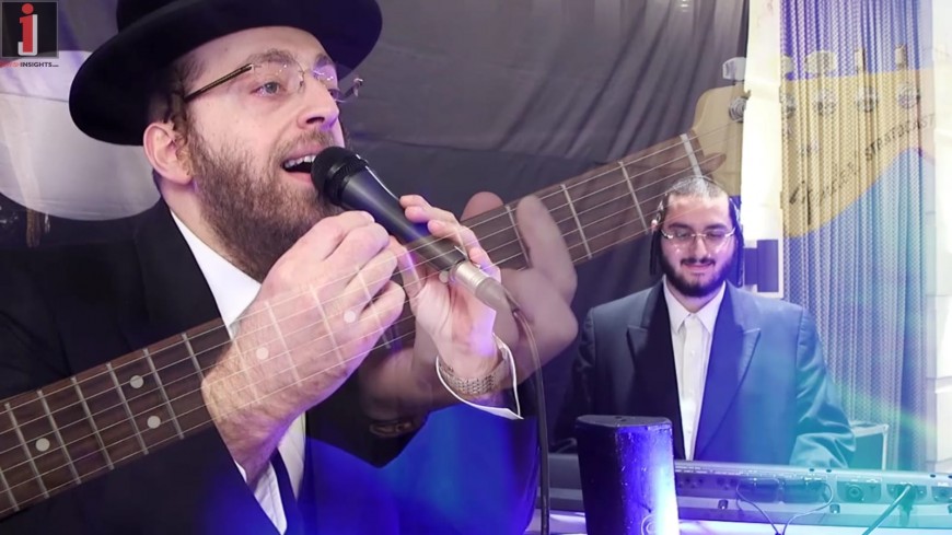 Ahrele Samet & Lazer Brandmark | Jewish Insights