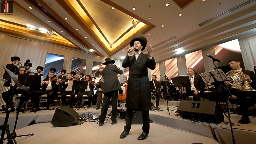 Shloime Gertner, Malchus Choir, Mona – Harachaman | Jewish Insights