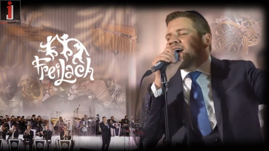 Al Naharot Bavel – Freilach Band ft. Mordechai Shapiro | Jewish Insights