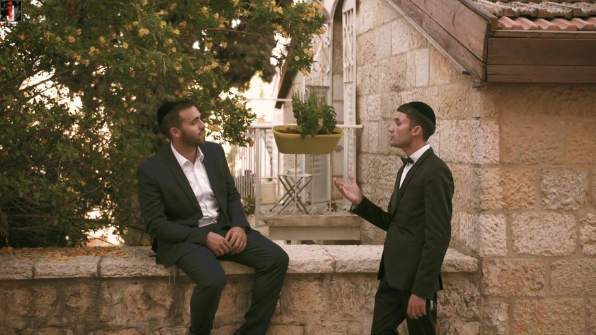 Hillel Meir & Naor Elchadad – Tefillas Ha’Shlah (Cover) | Jewish Insights
