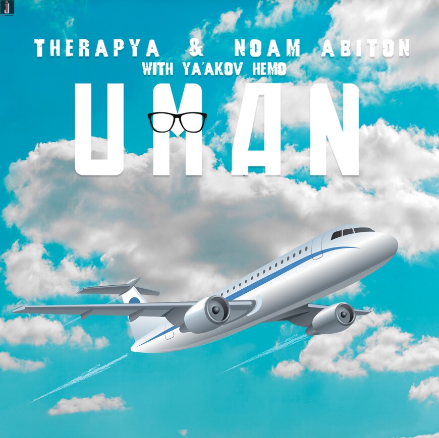 TheRapYa & Noam Abiton With Ya`akov Hemo – Uman Uman | Jewish Insights