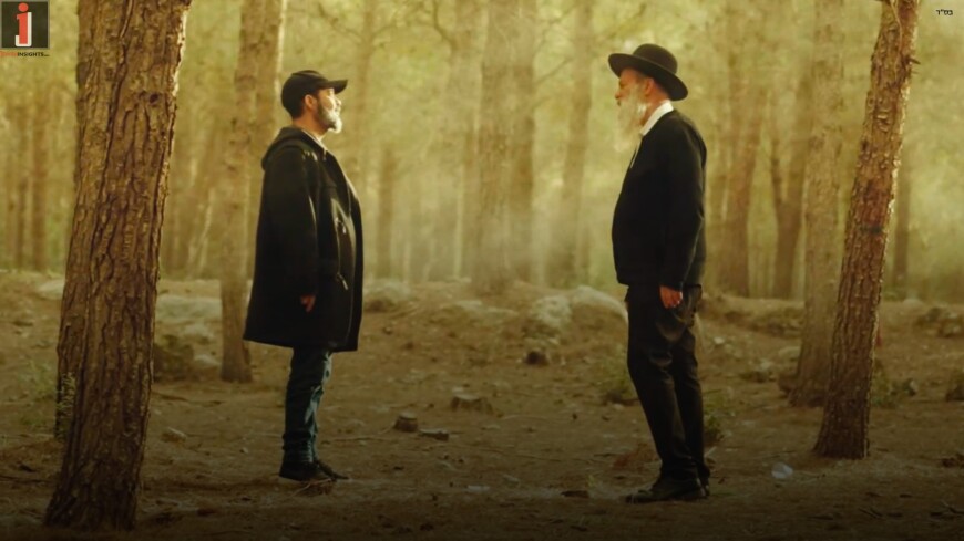 Shuli Rand & Amir Benayon – K’She’Anachnu Menagnim | Jewish Insights