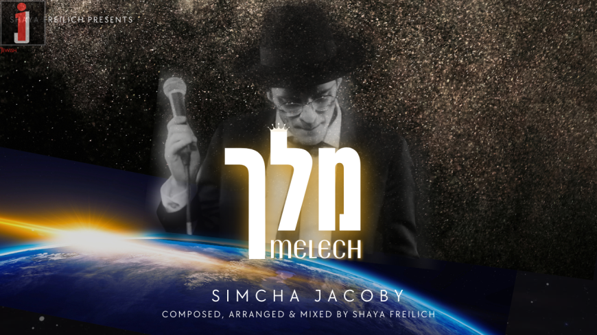 Shaya Freilich Presents: Melech feat. Simcha Jacoby | Jewish Insights