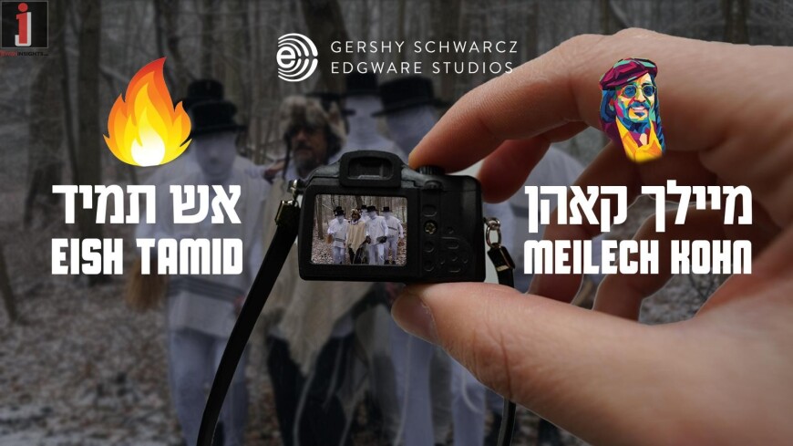 Meilech On Fire! Meilich Kohn Back With A New Single: “Eish Tamid ...