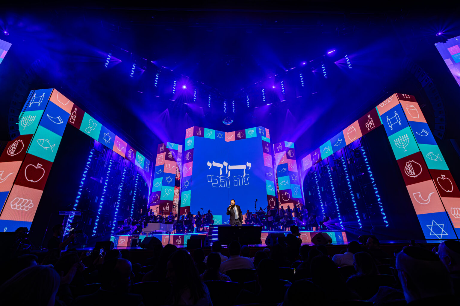 HASC 37: A Time For Unity Recap | Jewish Insights