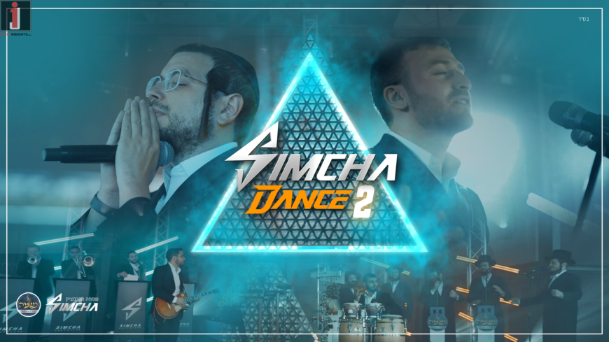 Mendy Weiss, Simcha Abramcyk & Neshama Choir “Simcha Dance 2” | Jewish ...