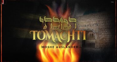 David Fadida presents Itzik Dadya | Jewish Insights