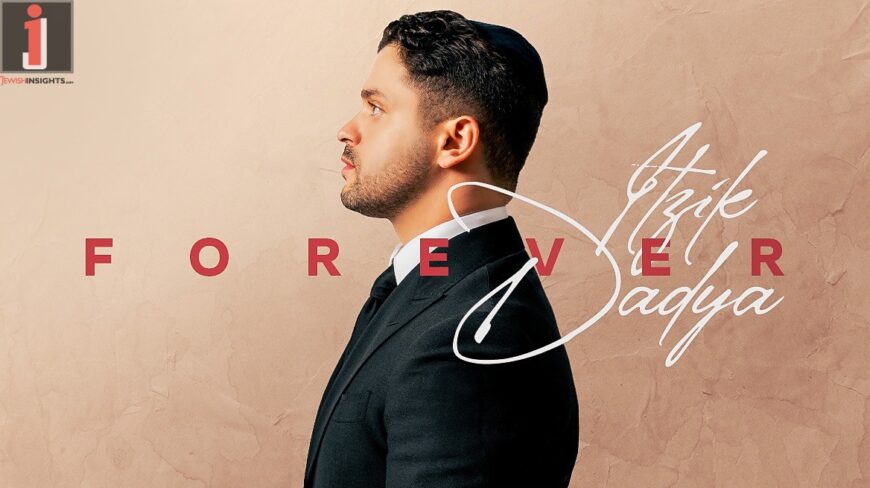 Itzik Dadya Releases Part Two of Wedding Album “FOREVER VOL 2” | Jewish ...
