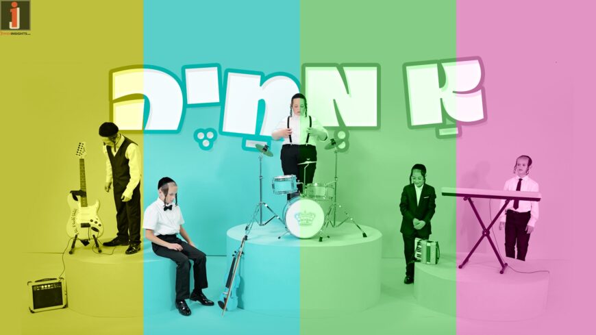 Rabbi Yoel Roth Releases A New Song & Music Video: A Mechaye A Groise ...